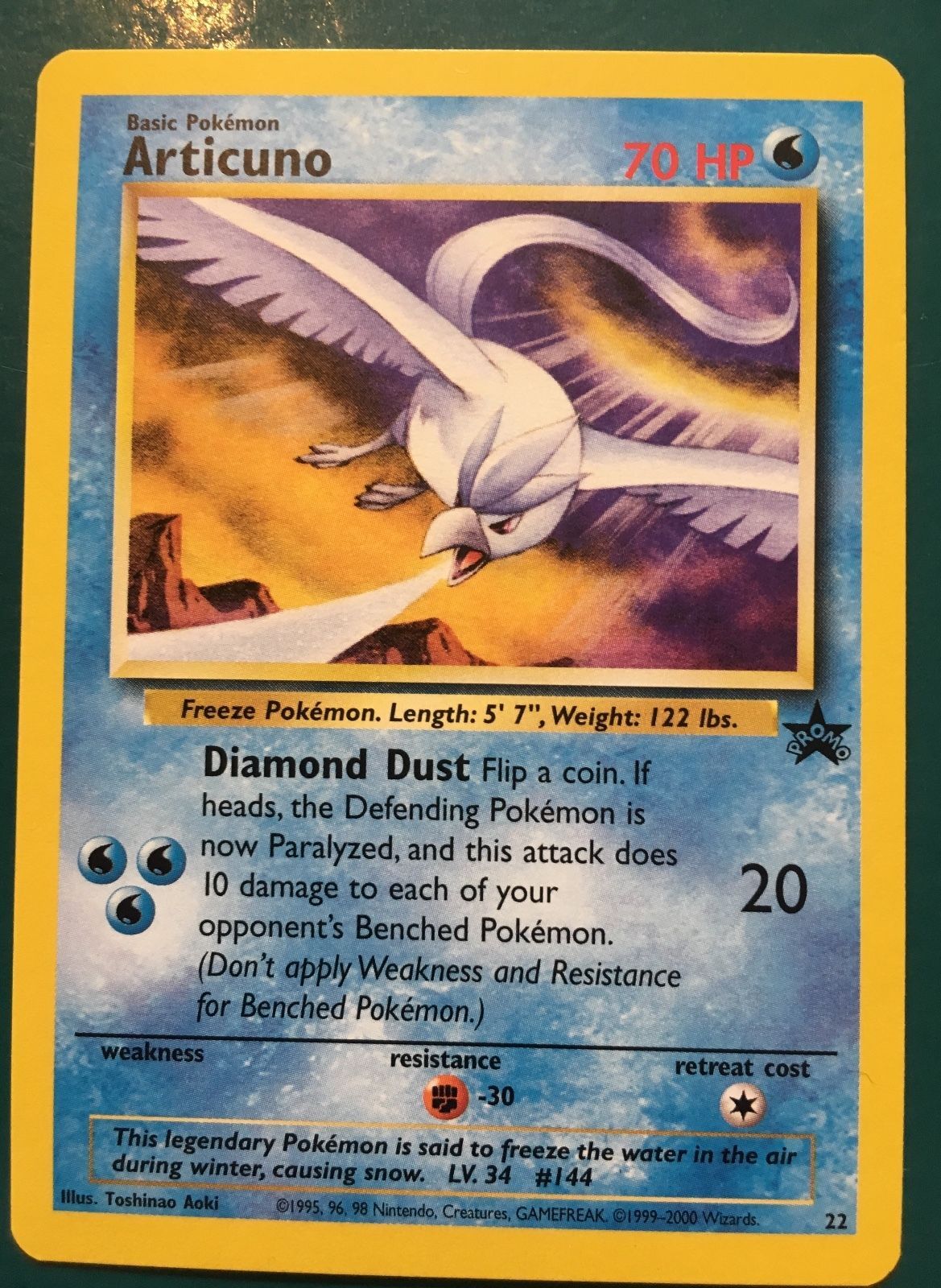 Ultra Rare Black Star Promos 1-53 Pokemon Cards - Lilypad Mew, Bday ...