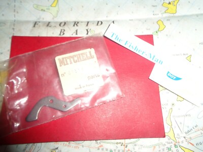 GARCIA MITCHELL 396 496 497 TRIP LEVER MITCHELL REEL PART 81515 NEW OLD ...