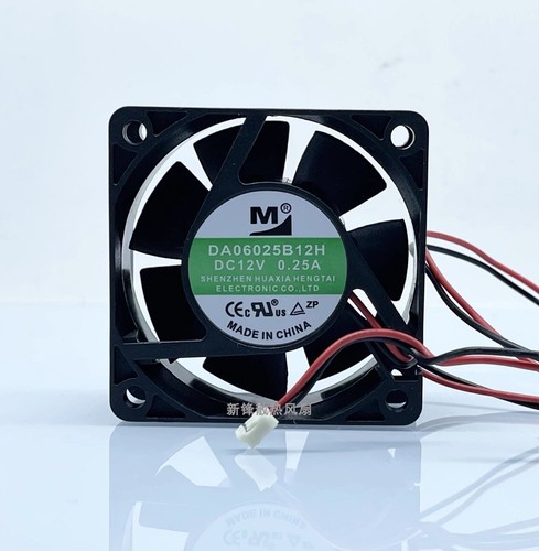 M DA06025B12H 12V 0.25A 6025 6CM 2-Wire Cooling Fan | eBay