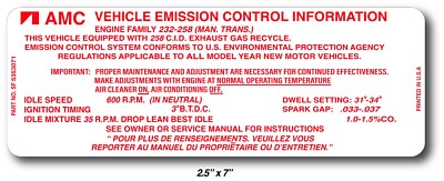 Fits AMC 258 4.2L Emission Decal Sticker fits AMC CJ & Other AMC ...