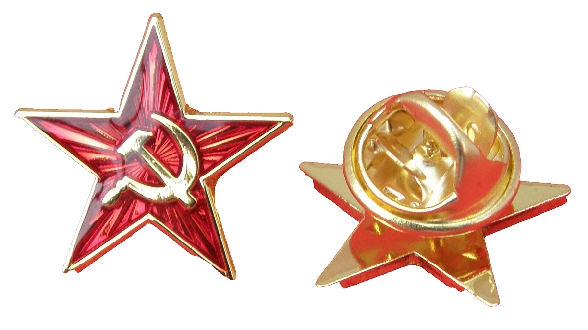 Red Communist Star