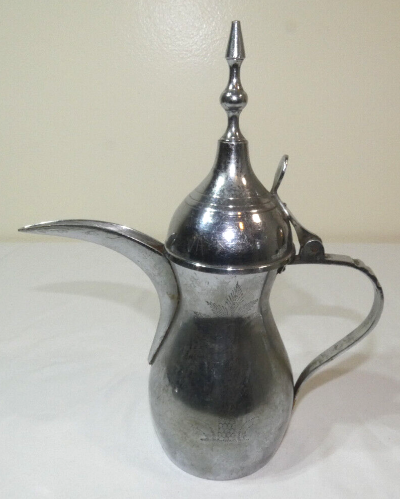 Arabic Bedouin Dallah Coffee Tea Maker Stove Top Plated Copper Signed ...