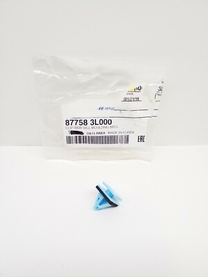 87758-3L000 Hyundai Side Sill Moulding Mounting Clip - Qty. 1 piece | eBay