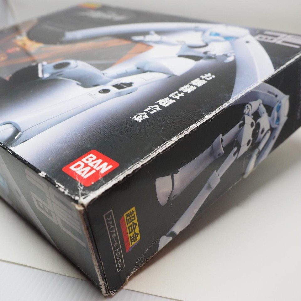 BANDAI SPIRITS Superalloy Fireball Drossel figure Japan Toy | eBay