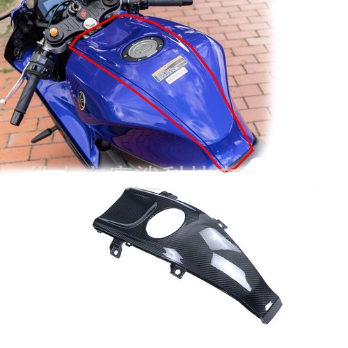 100% Carbon Fiber Gas Tank Ignition Cover Guard Fairing For Yamaha R7 ...