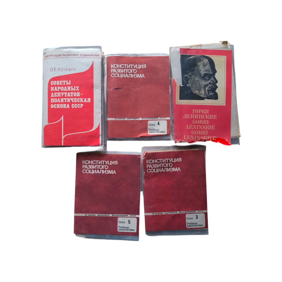 Soviet Education/Propaganda Slides, 184pcs, Constitution, WW2, etc. | eBay