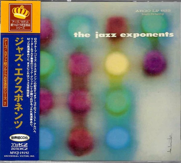 CD JAZZ EXPONENTS The Jazz Exponents MVCJ19192PRO Argo JAPAN PROMO ...