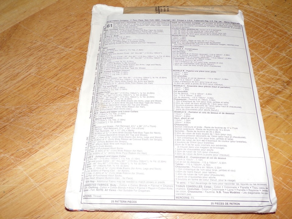 🌼 McCALL'S #5461 - CIRCUS MEMORIES - 32" STUFFED CLOWNS & CLOTHING ...