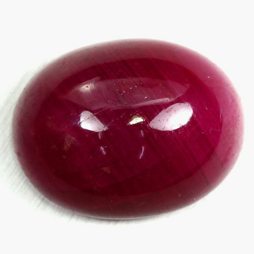 8.095 Cts ULTRA RAREST OVAL 100% NATURAL STONE REDDISH PINK RUBY CAB ...