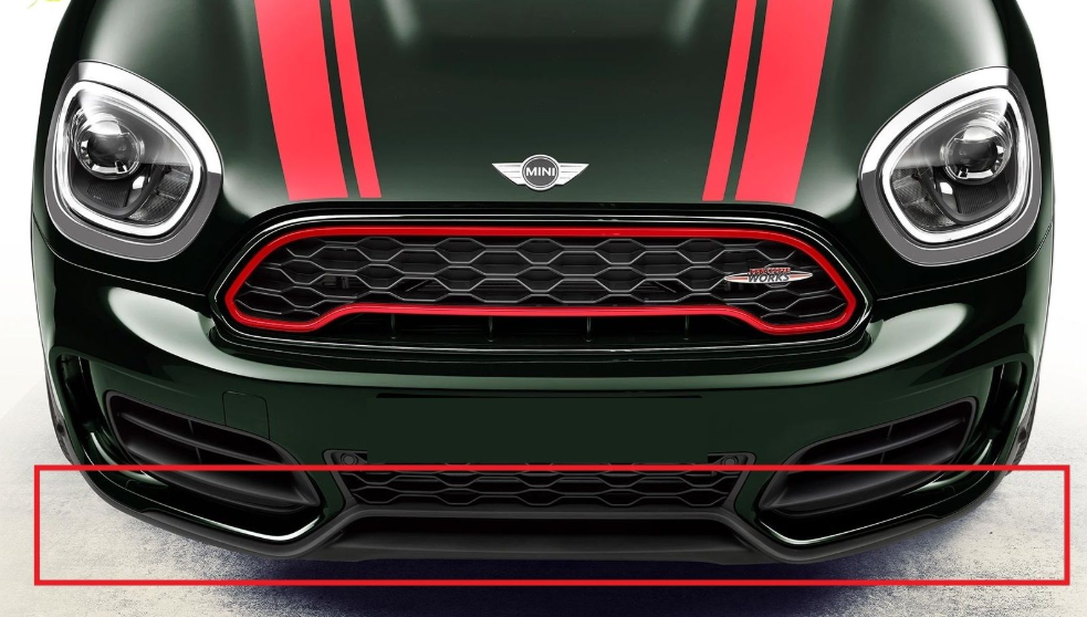 New Genuine MINI F60 Countryman JCW Front Bumper Lower Spoiler 7390543 ...