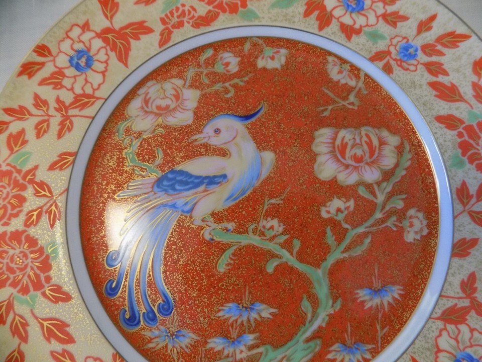 Anna Perenna Birds Of Fancy Series - 1978 Dr. Irving Carl "The Firebird ...