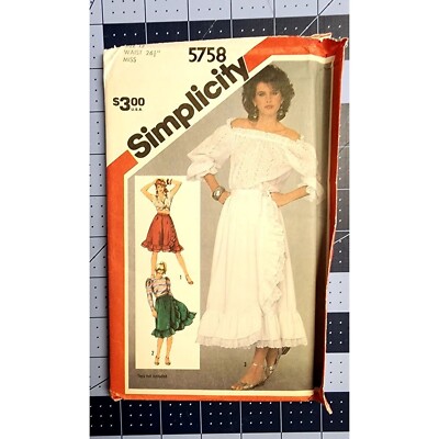 1982 Simplicity 5758 Ladies Front Wrap Ruffled Skirt Pattern 12 | eBay