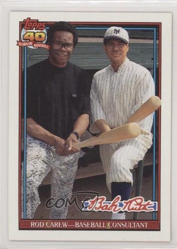 1991 Babe Ruth NBC TV Movie Rod Carew Stephen Lang Baseball Consultant ...