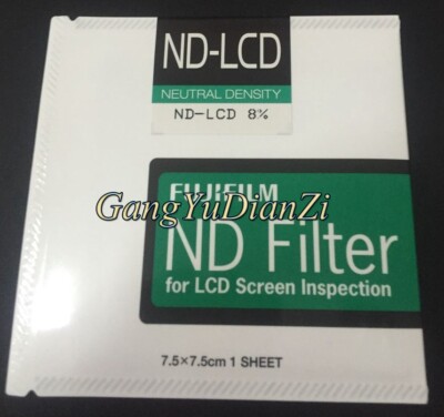 NEW FUJI ND-LCD Filter 1% 2% 3% 4% 5% 6% 8% 10% ND-filter Light ...