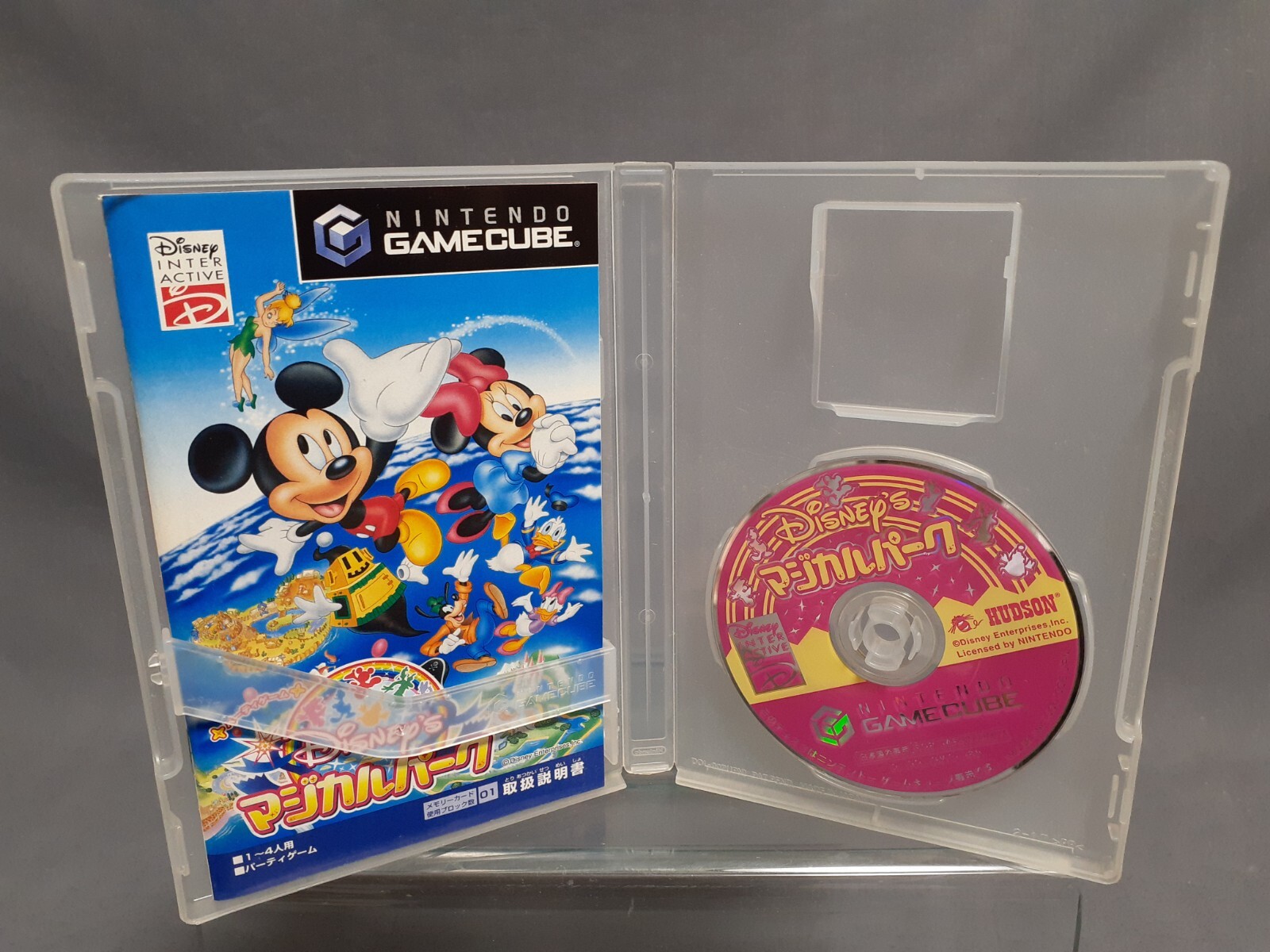 GAMECUBE Game Cube Disney's Magical Park NTSC-J DL-DOL-GMTJ-JPN (20-225 ...