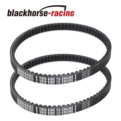 Yerf-Dog Recreational Go-Kart Belts 203591 Go Kart Drive Belt ...
