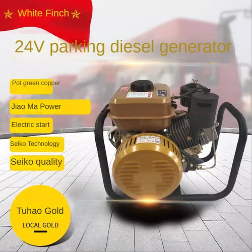 DC 24V 6KW Generator Auto Start/Stop Waterproof Plug Diesel Engine | eBay