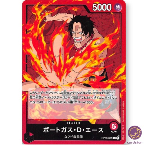 Portgas D. Ace OP03-001 L Mighty Enemies One Piece Card Japan | eBay