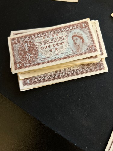 People’s Republic Of China Hong Kong One Cent 1c Paper Bill Very Nice ...