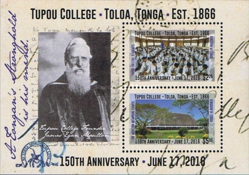 Tonga 2016 - 150th Anniversary of Tupou College (1866-2016) Sheetlet ...