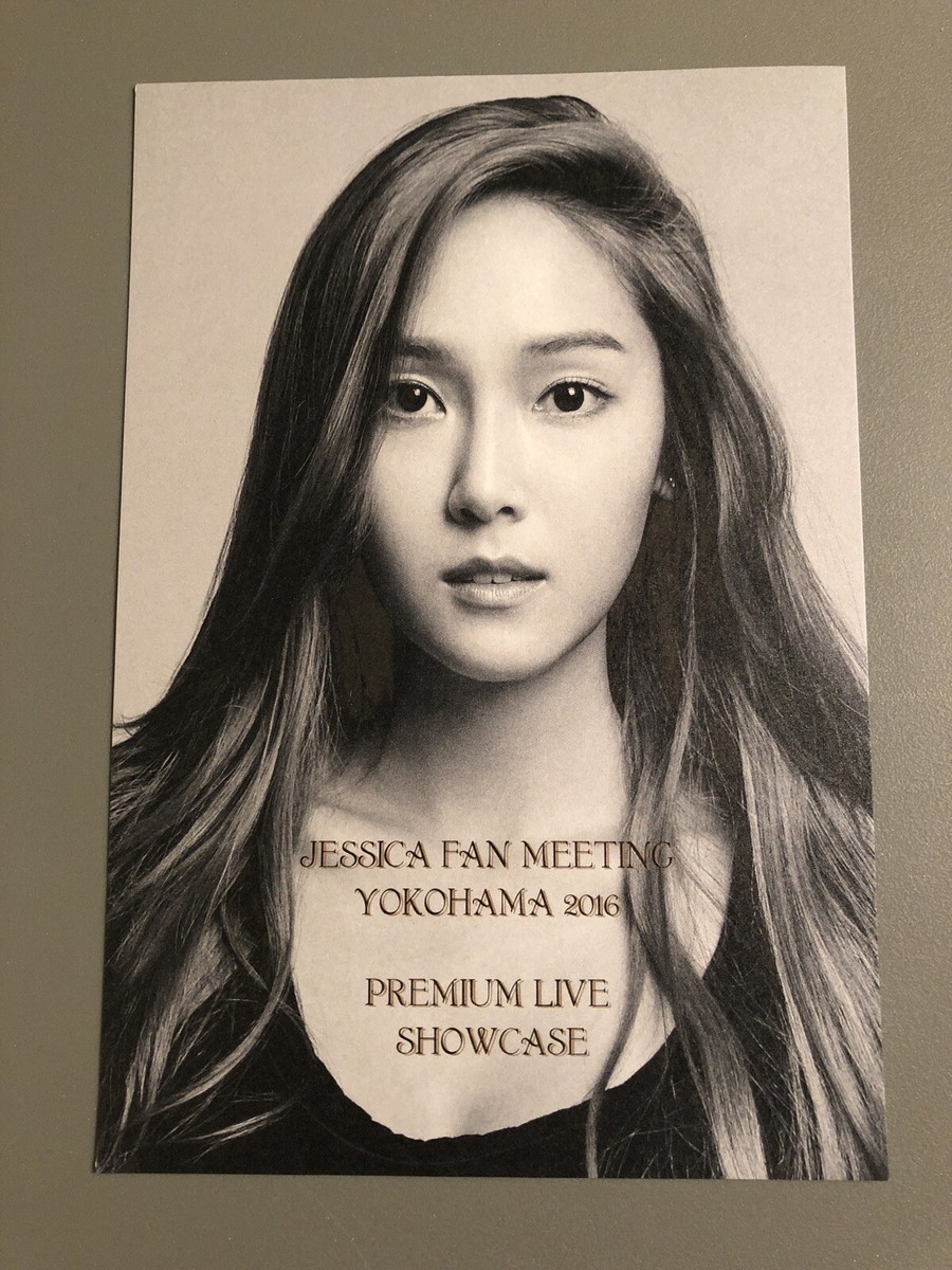 Jessica Fan's Instagram, Twitter & Facebook on IDCrawl
