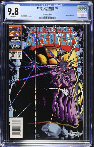JP '94 Marvel Comics The Secret Defenders Issue #12 | Newsstand Edition ...
