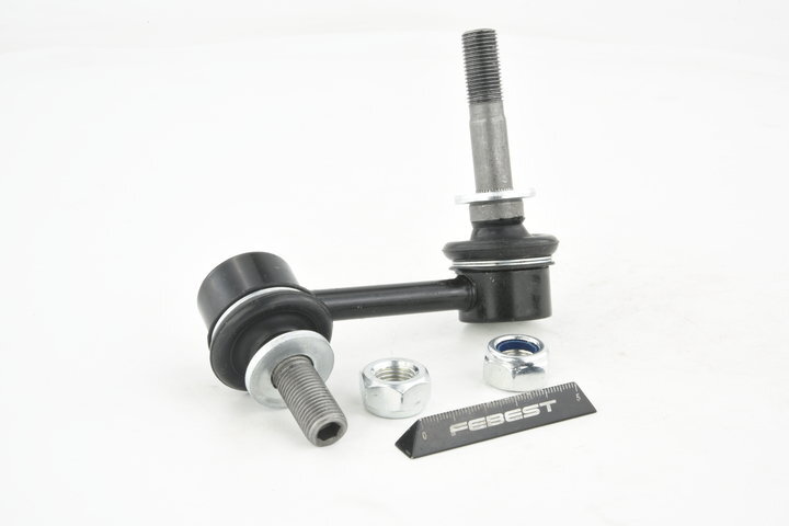 Front Left Stabilizer Link / Sway Bar Link Fits Lexus 48810-30070 ...