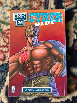 Cyber Blue 1 - Hara - Bob - Mitsui - Edizioni Star Comics - Techno 26 ...