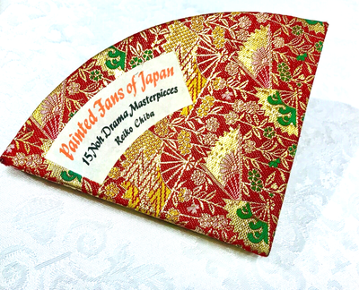 ASIAN ART BOARD-BOOK Painted Fans of Japan 15 Noh Drama Masterpieces ...