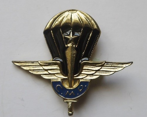 ITALY Military Parachute Center (CMP) Parachute Rigger pocket badge | eBay
