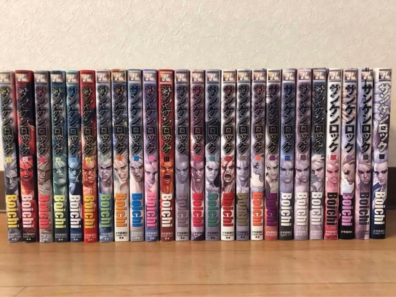 Sun-Ken Rock Vol.1-25 Complete Comics Set Japanese Ver Manga | eBay