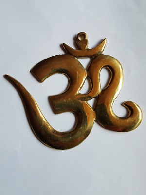 OHM symbol wall hanging | eBay
