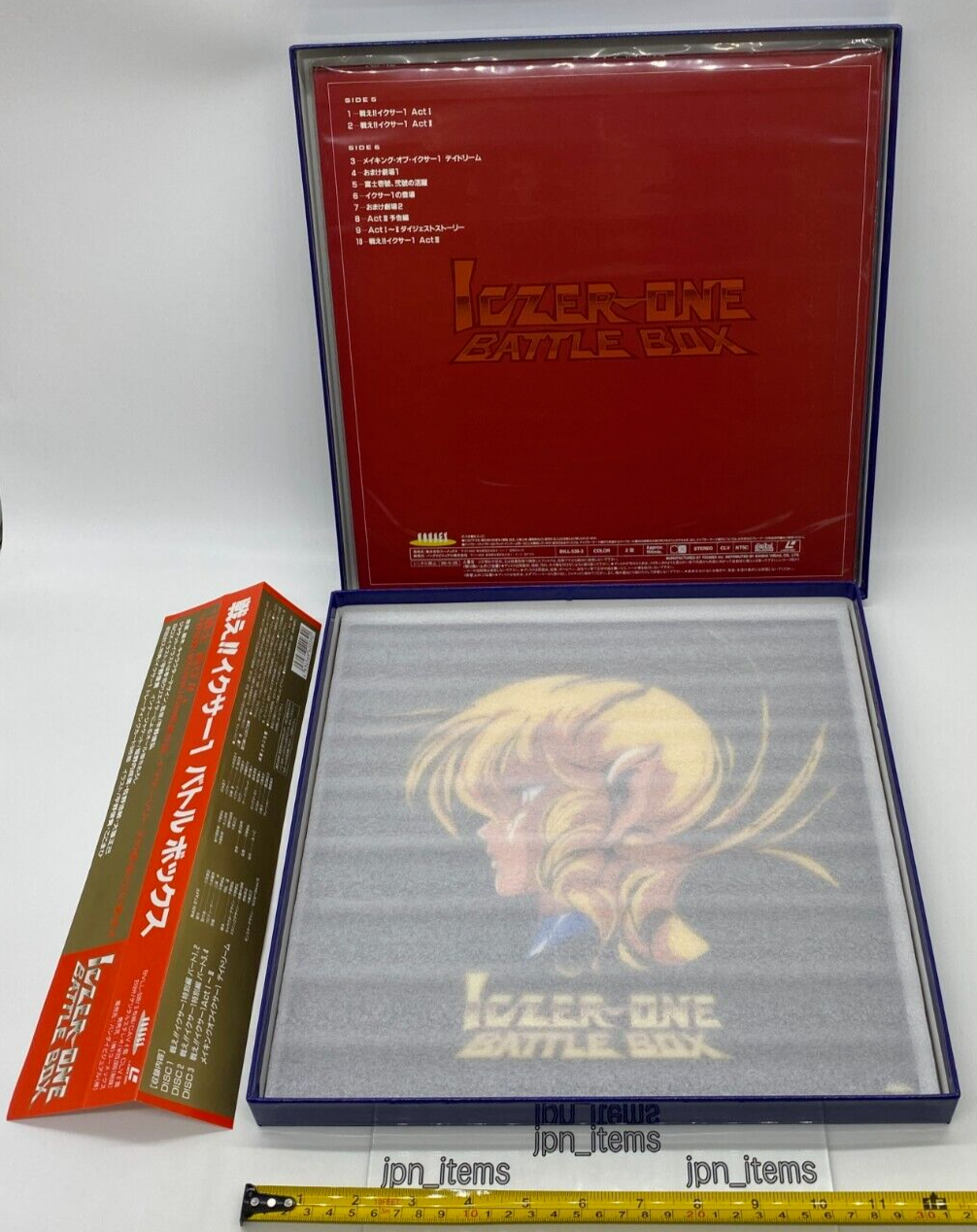 Fight! Iczer-One 1 Battle Box 3 Laser Disc LD-BOX & Special Edition 1LD ...