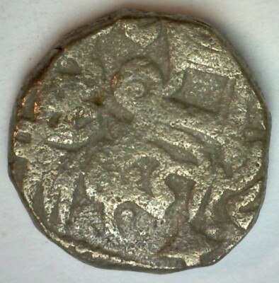 India BULL & HORSEMAN Jital c1000 AD Ancient Thick Coin | eBay