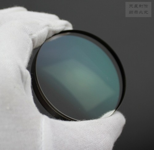 DIY astronomical telescope objective glass lens multilayer broadband ...