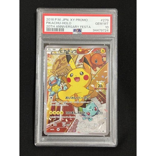 Pokemon Card 2016 Pikachu 20th Anniversary Festa Holo 279/XY-P Promo ...