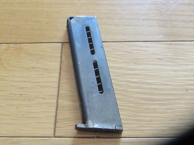 MAB Model D .32 ACP 7.65mm 9 Round Magazine Factory Original1 MINT ...