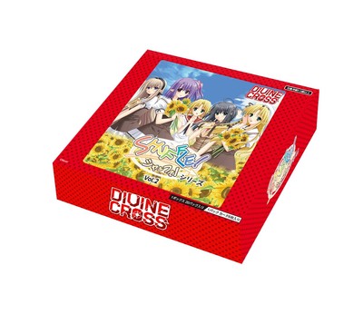 TCG SHUFFLE! Series Vol.2 DIVINE CROSS 20 pack BOX | eBay