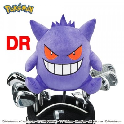 Gengar Pokemon Driver (DR) Head Cover Compatible golf 1W | eBay