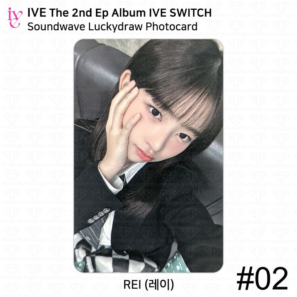 IVE The 2nd EP Album IVE SWITCH Soundwave 1st Lucky Draw Photocard PC ...