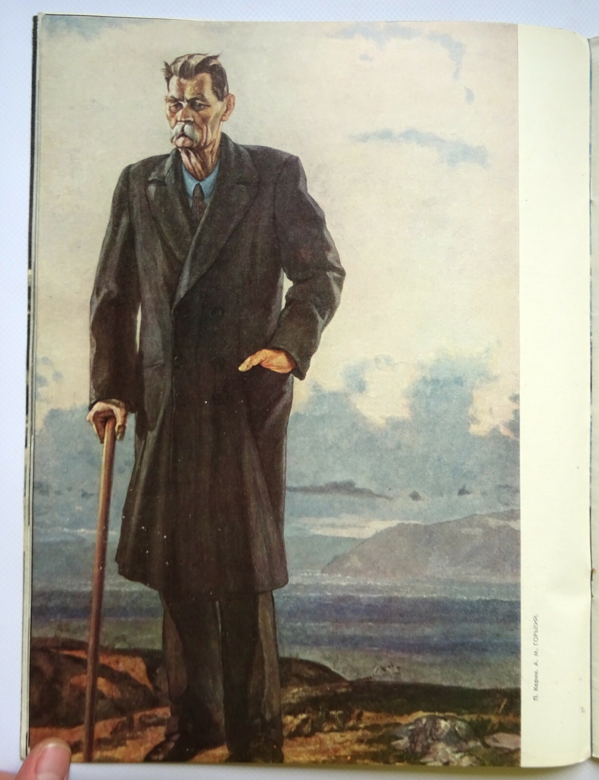 1968 Ogonek Propaganda Russian Soviet USSR Vintage Illustrated Magazine ...