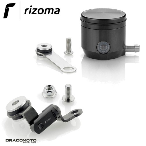 SUZUKI GSX R 1000 2009-2011 Front brake fluid reservoir RIZOMA CT027B ...