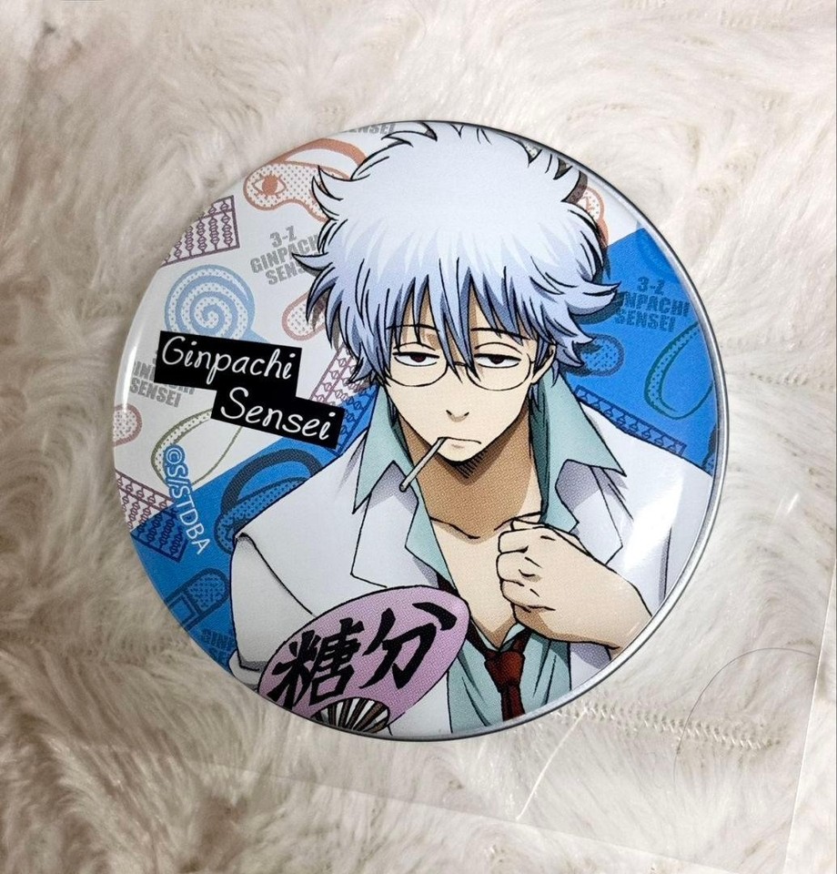 Gintama 3-Z Ginpachi-sensei Tin Memo Sakata Gintoki Sakata Ginpachi ...