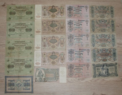 RUSSIA LOT OF 20 NOTES 1909 - 1919 | eBay