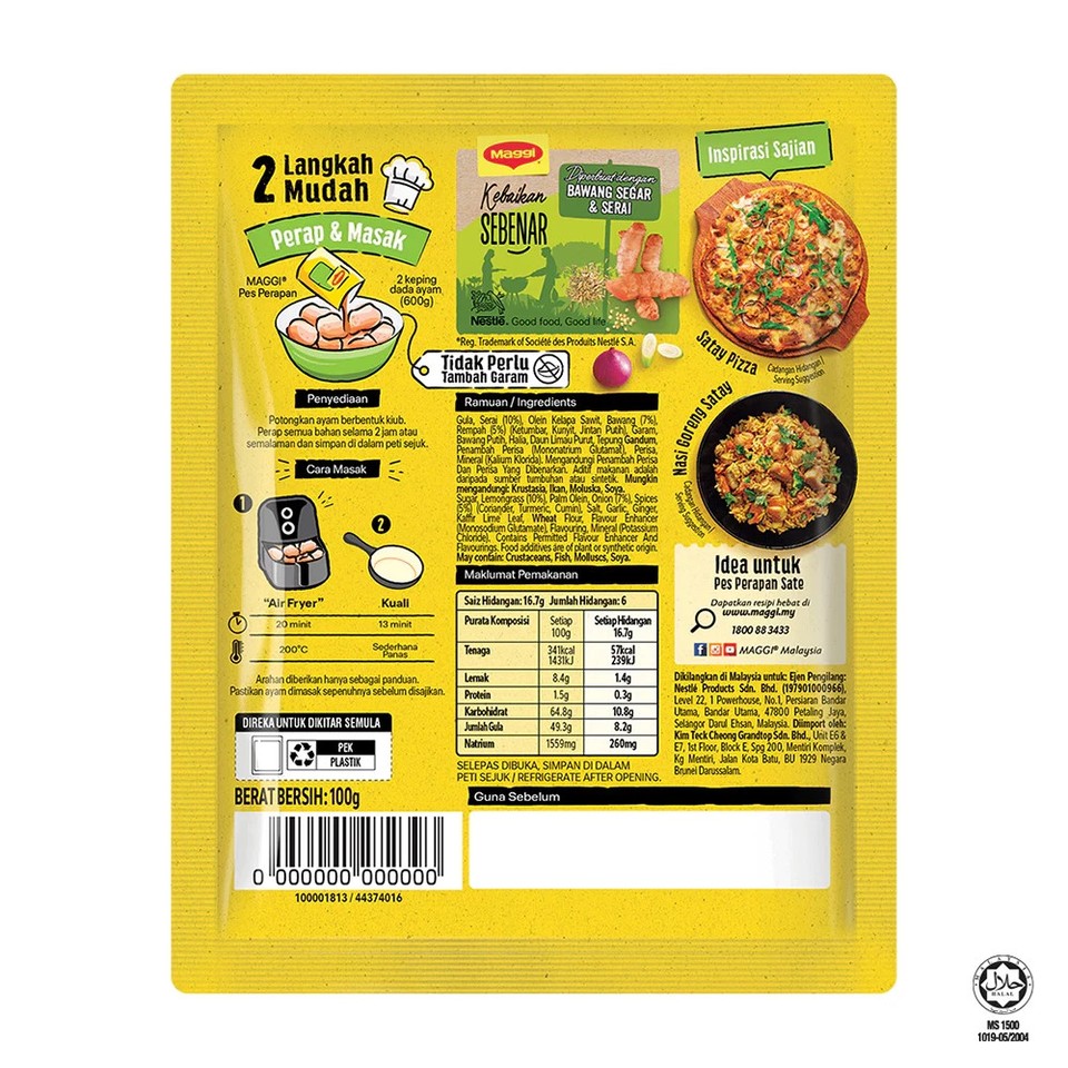 Maggi Satay Marinade Paste | 100g | Air fryer seasoning | Nestlé ...