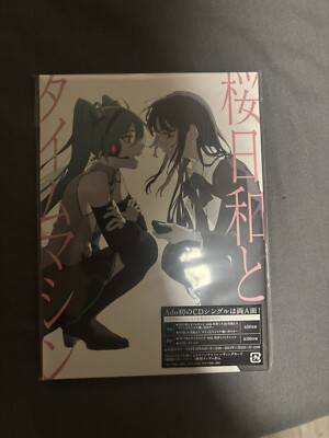 Ado “Sakura Biyori and Time Machine with Hatsune Miku” CD Limited ...
