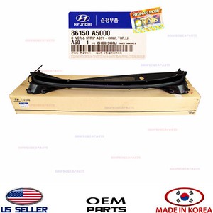 PANEL VENT ASSY COVER COWL TOP GENUINE!! HYUNDAI ELANTRA GT 2013-2017 ...