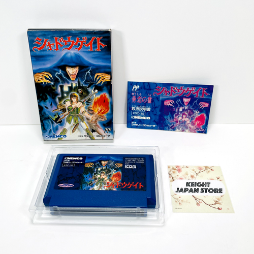 USED Famicom Shadowgate Adventure Video game software Japanese ver | eBay