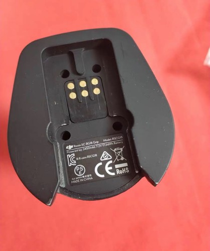 DJI Ronin-SC BG18 Grip (Preowned) | eBay