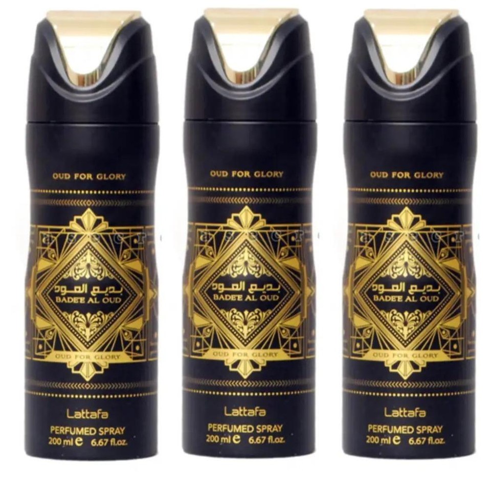 Arabian Perfumed Body Spray Bundle (3 x 200ml) Luxury, Long Lasting ...